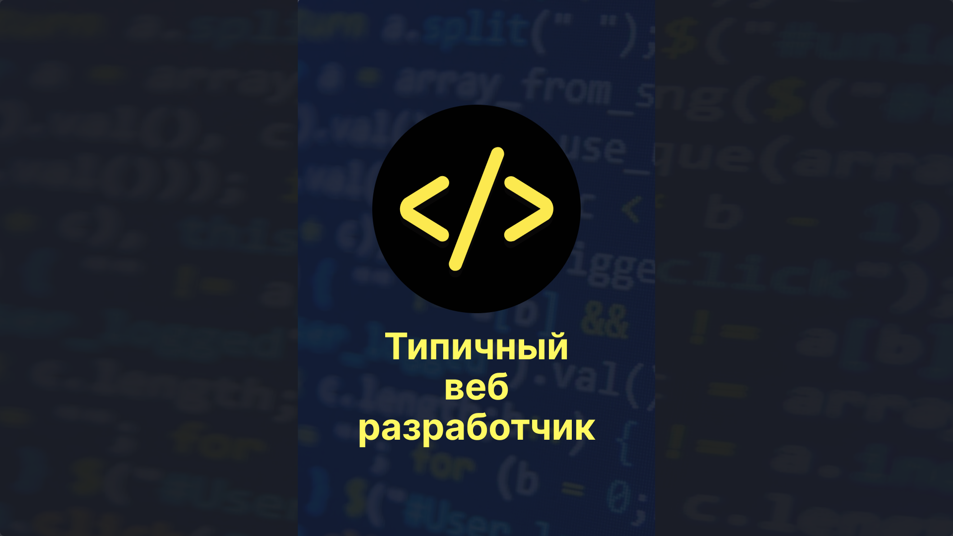 Android встроенная программа для скриншотов | Android built-in screenshot