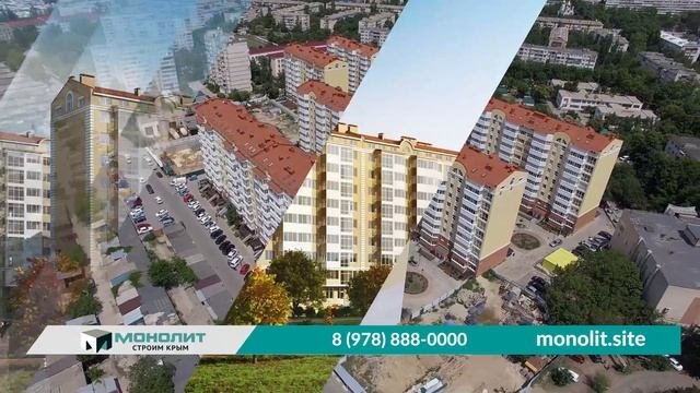 Монолит ждет вас в ТЦ Южная Галерея! (15 дек. 2020 г.)