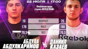 MMA. Full Fight. Volga Fighting-10