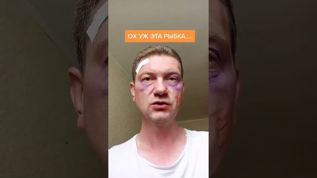 | ПРИКОЛ | совет рыбакам