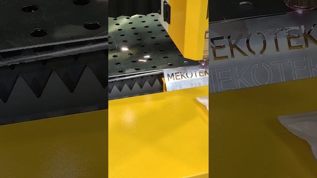 Анонс нашей новинки - станка лазерной резки MEKOTEK!