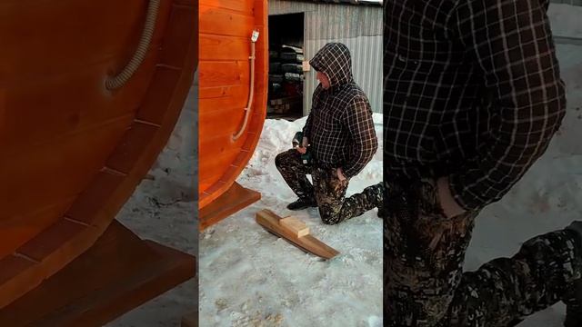 Ставим Баню Бочку на лыжи и.....катим, катим))) #банябочка #баня