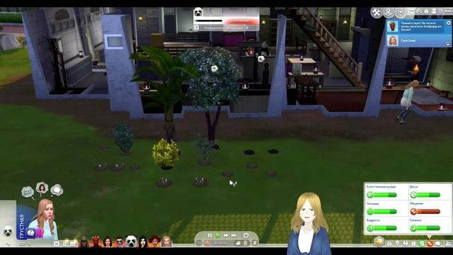 "Психушка" Челлендж The Sims 4 без модов День 17.