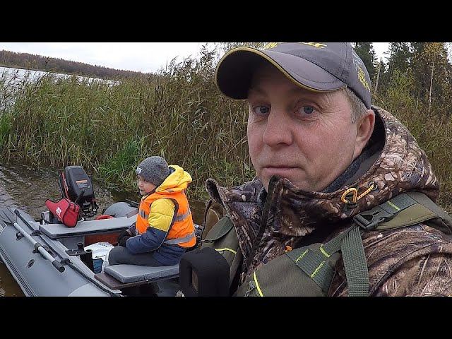 Рыбалка в отвес, пробный выезд. Отчёт с рыбалки