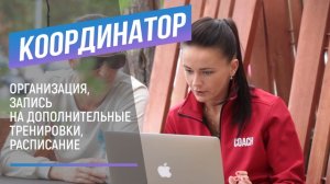 Сборы А. Рябинина | RyabininCamps | Круглогодичные Сборы по фигурному катанию | Ice Skating Camp