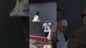 Звон колокола крйсера Михаил Кутузов