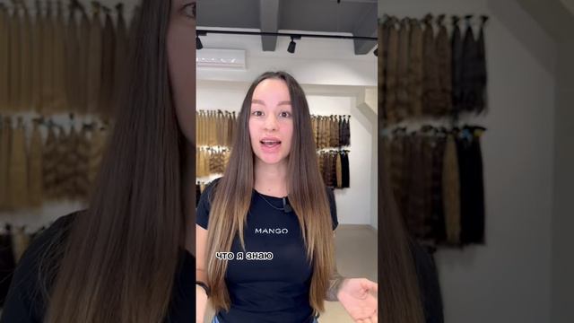 Причины высыпания волос из капсул 🙈