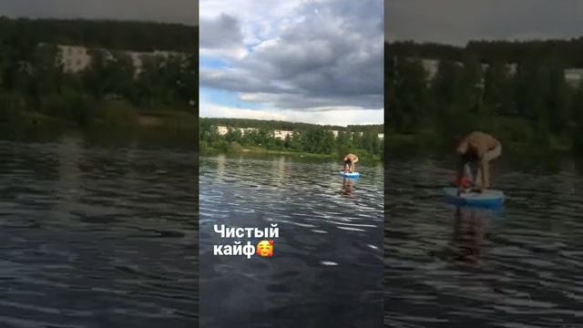 На чем плавают стоя с веслом в руках? у SIGMA _SUP есть ответ- сапборд! Прокат сап борда в Реже