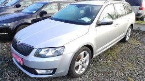 Скільки коштують Skoda Octavia A7. 16.11.2023
