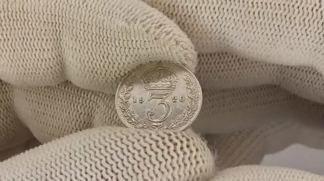 Великобритания 3 пенса, 1920 года.