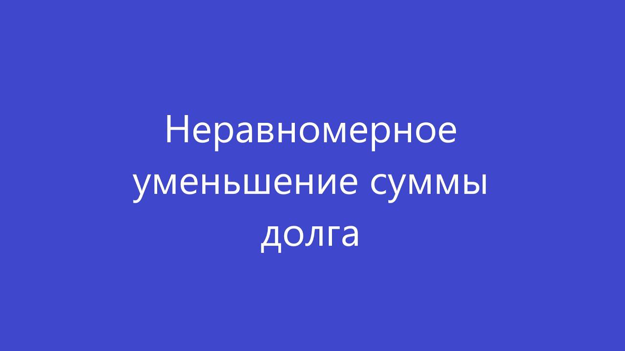 видео 4 4