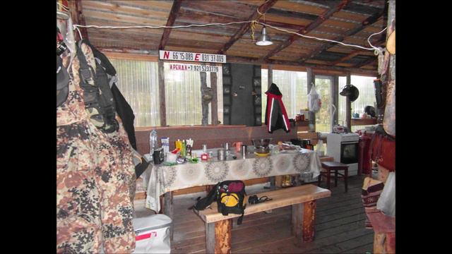 Карелия осень 2020