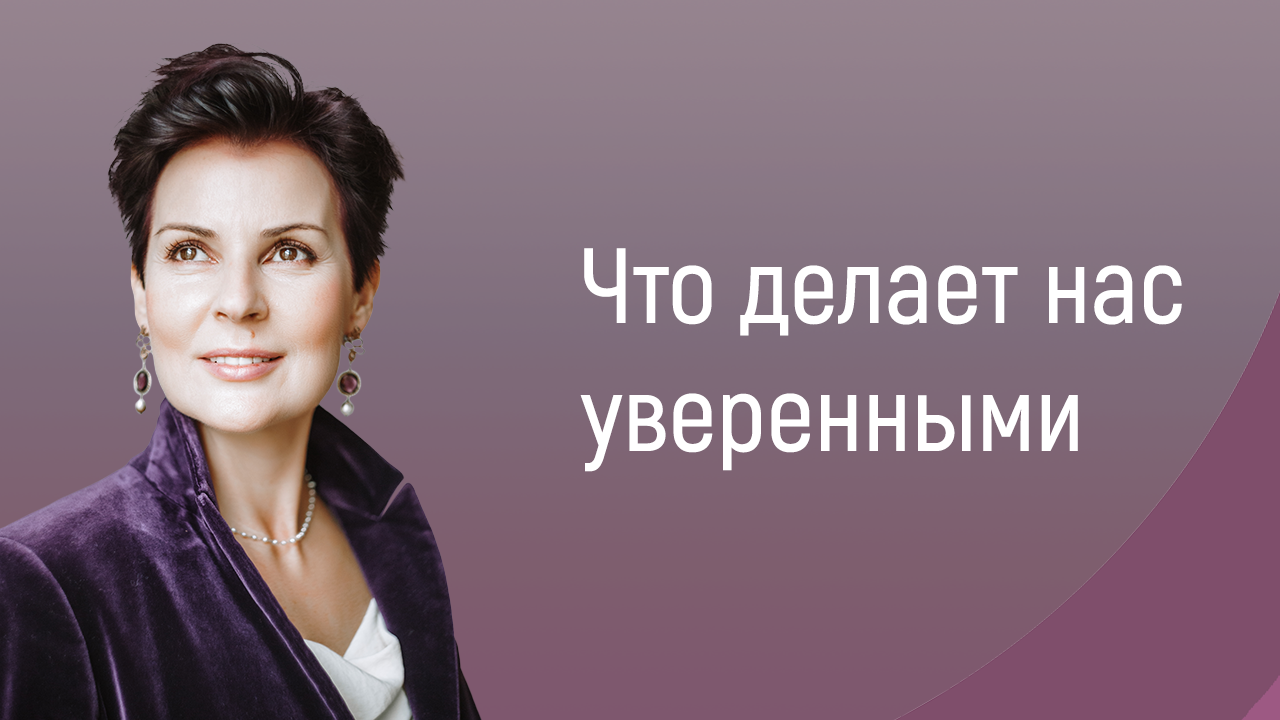 Наталия Долина фрагмент мастер класса для учителей  Часть 2
