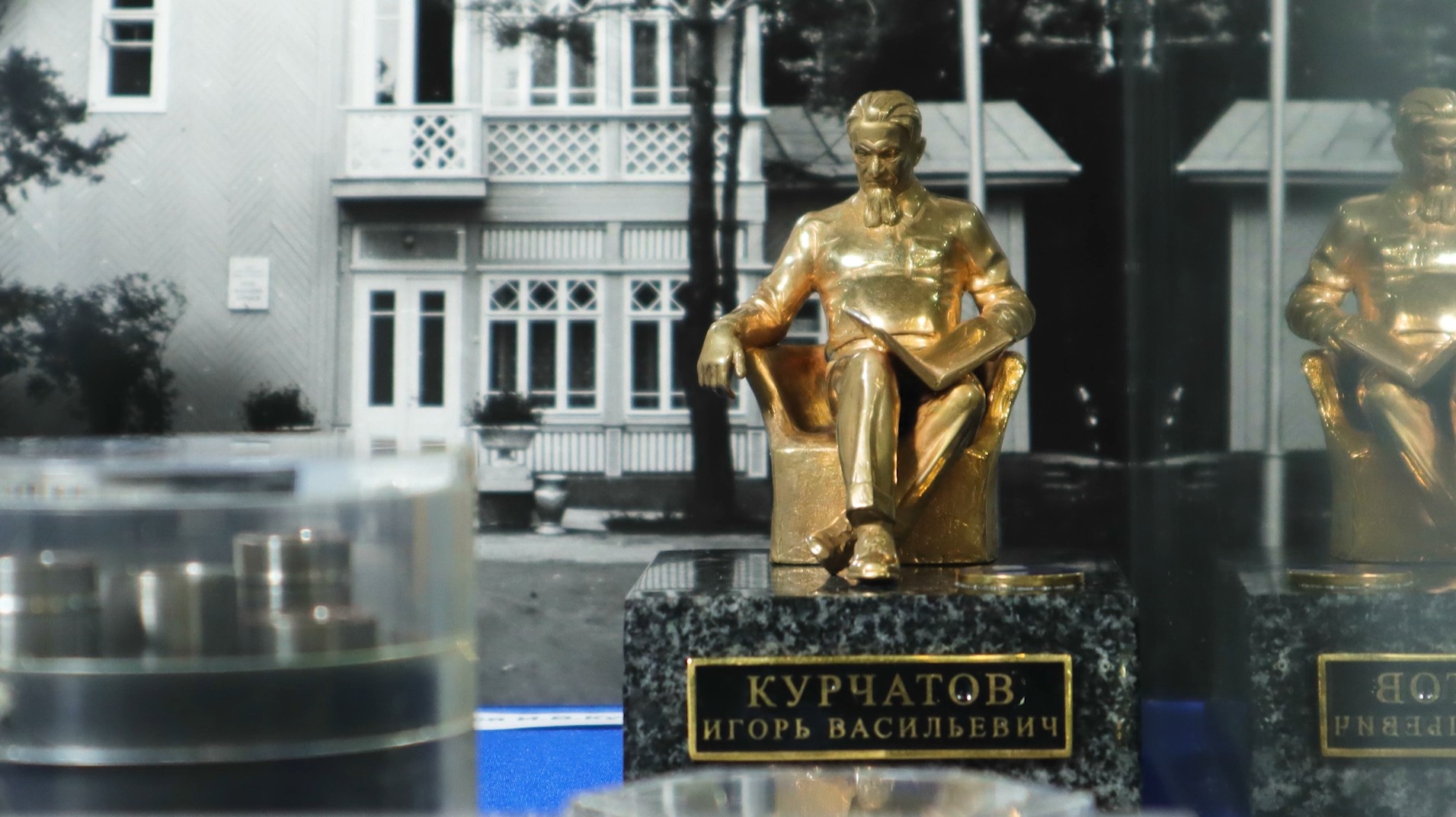 ПТЕНЦЫ ГНЕЗДА ИОФФЕ. К 120-летию академиков атомного проекта СССР