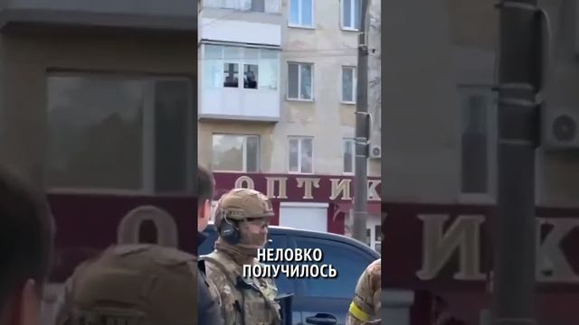 Зеленский приехал в Херсон. Неловко получилось.