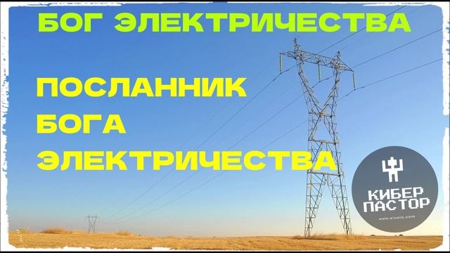 КИБЕР ТЕАТР Екатеринбург. Спектакли, фестивали июль, август, сентябрь 2022 Конкурс стихов 2022