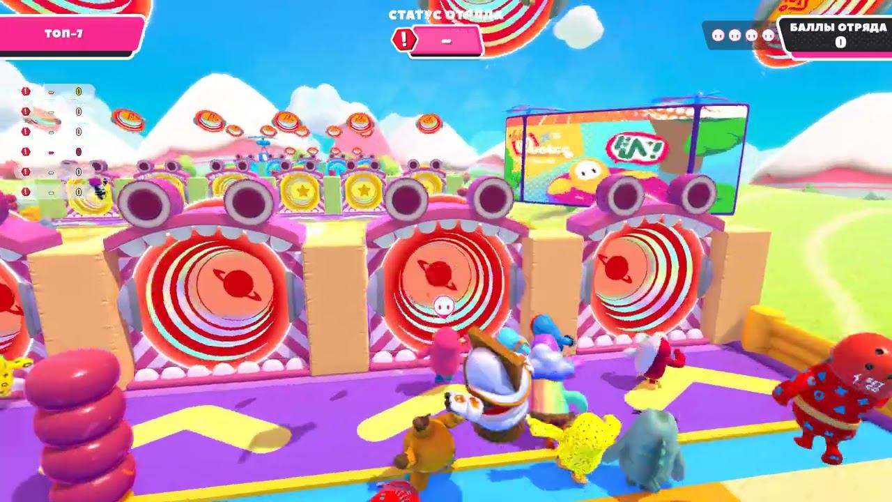 Fall Guys #14 -- -- Ворота, телепорты, полет.