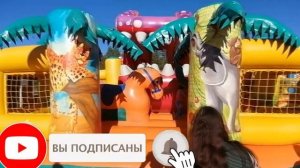 ВЛОГ. Прогулки с детьми. Развлечение для детей. Батуд