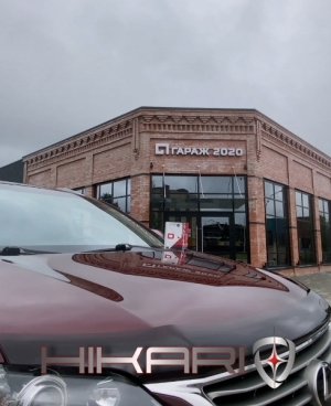 LEXUS RX и керамика HIKARI DIAMOND в г. Дубна