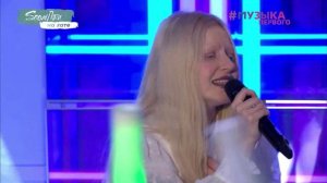 Тося Чайкина - SnowПати на хате 2023