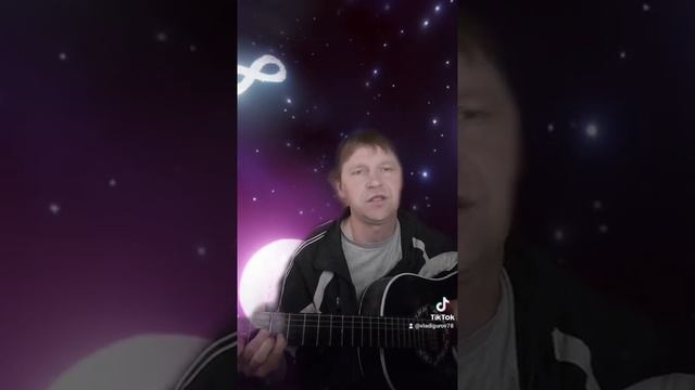 С песней весело шагать на расстрел... (кавер)