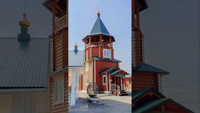 Православный приход (Пермь)