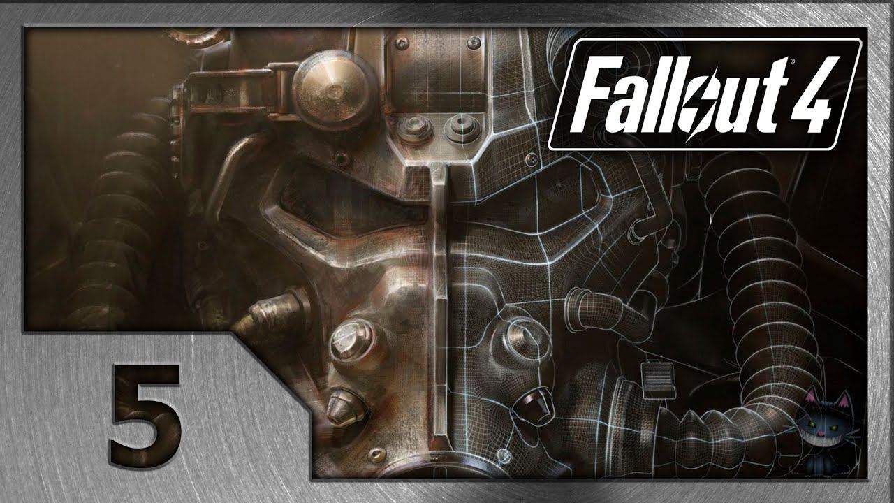 Fallout 4. Прохождение (5) . Самый милый пес.