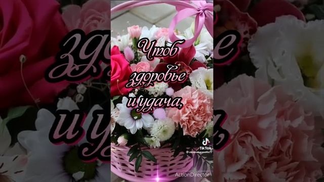 Карточка видео