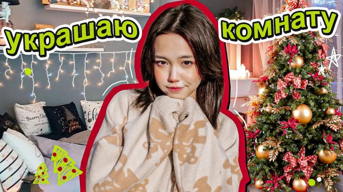 Канал Maria OMG смотри онлайн на RUTUBE!