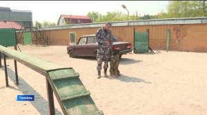 "Гражданский мониторинг" провели в тюменском Центре кинологической службы