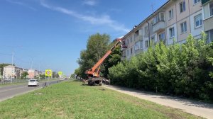 видео города усолье сибирское