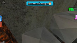 1000001745.mp4