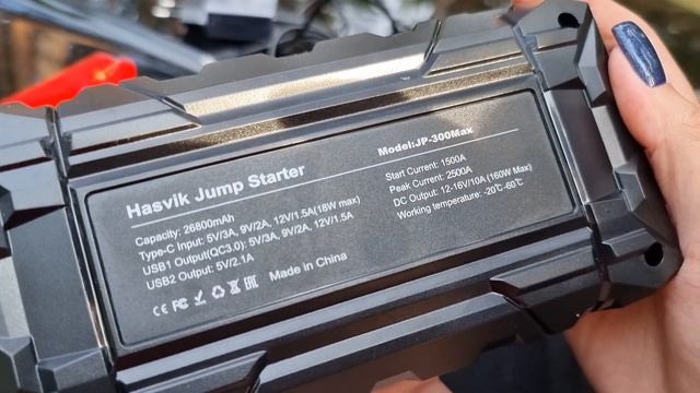 [downloader.vevioz.com] ПУСКОВОЕ УСТРОЙСТВО HASVIK JP-300Max и BMW X5 E53 3.0i