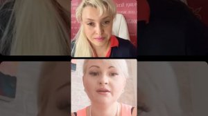 Разбор и Исцеляющая сессия   в сфере " Отношений" . По шаговый алгоритм создания Счастливой семьи!