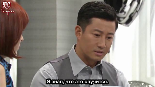 А вот и любовь 1 сезон 5 серия