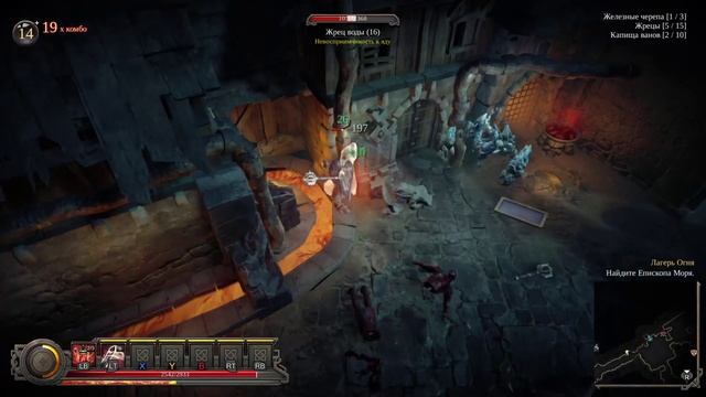 Vikings_ Wolves of Midgard Прохождение #13