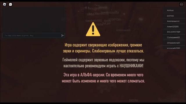 дорс обнова (обзор на обнову)