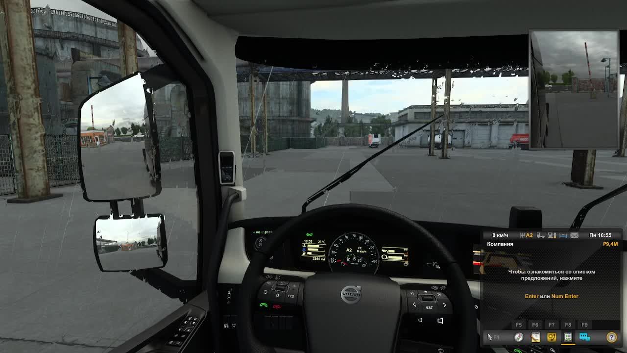 Euro Truck Simulator 2 / Рабочие будни 3