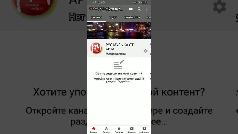 С Новым годом!