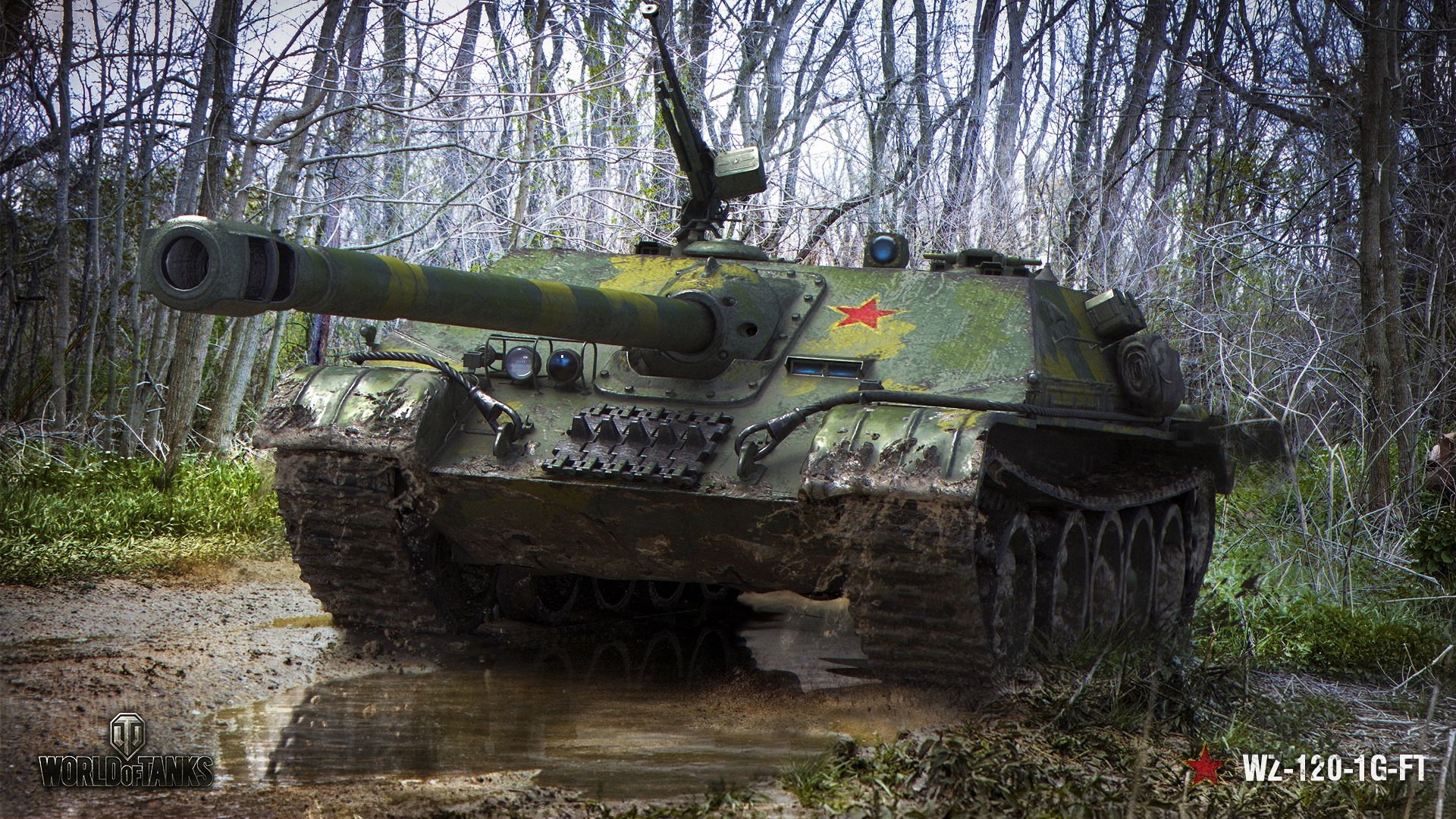 Актуален ли WZ-120-1G FT в 2023 и сколько он фармит? 