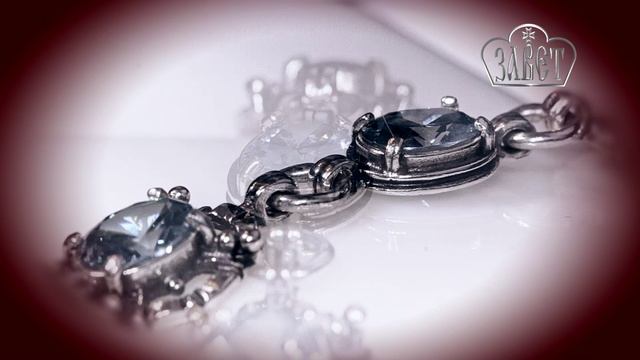 Браслет охранный серебряный с фианитами