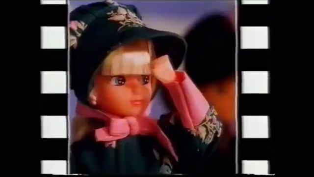 Chabel Star (1990)