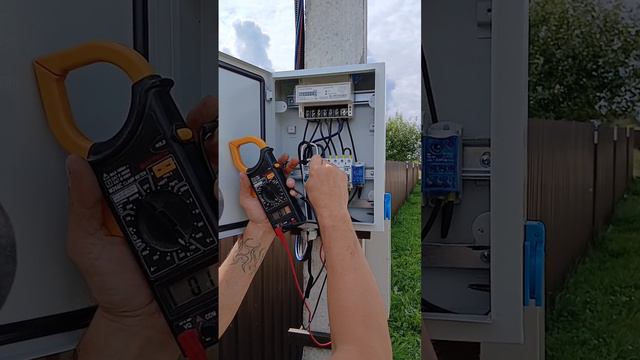 Подключение электричества