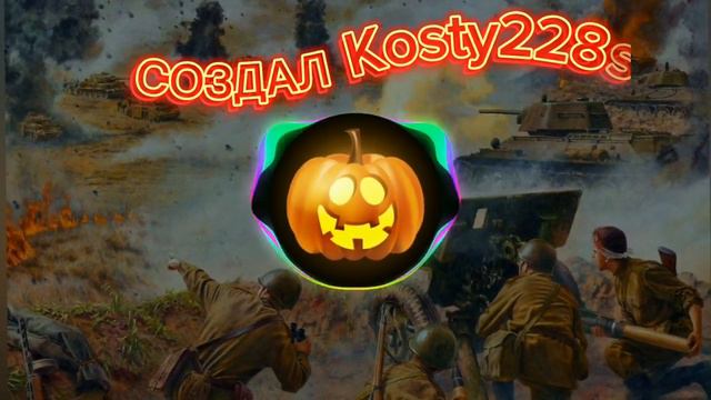 Среди этих солдат