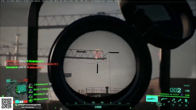 Nice shot, sir | Battlefield 2042