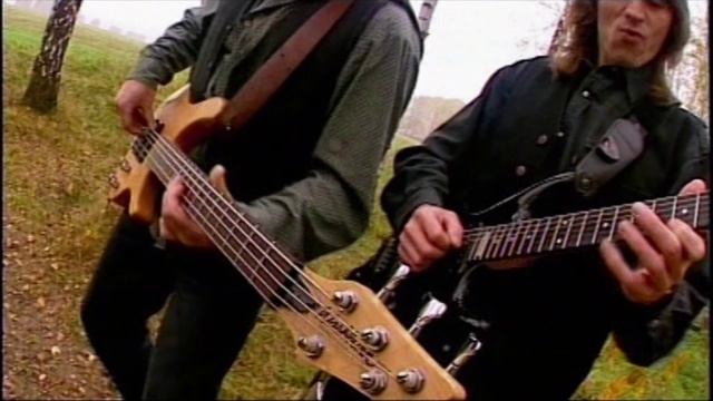 Хулиган - группа ЕСЛИ