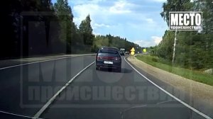 Момент ДТП на Советском тракте. Пассат и Калина