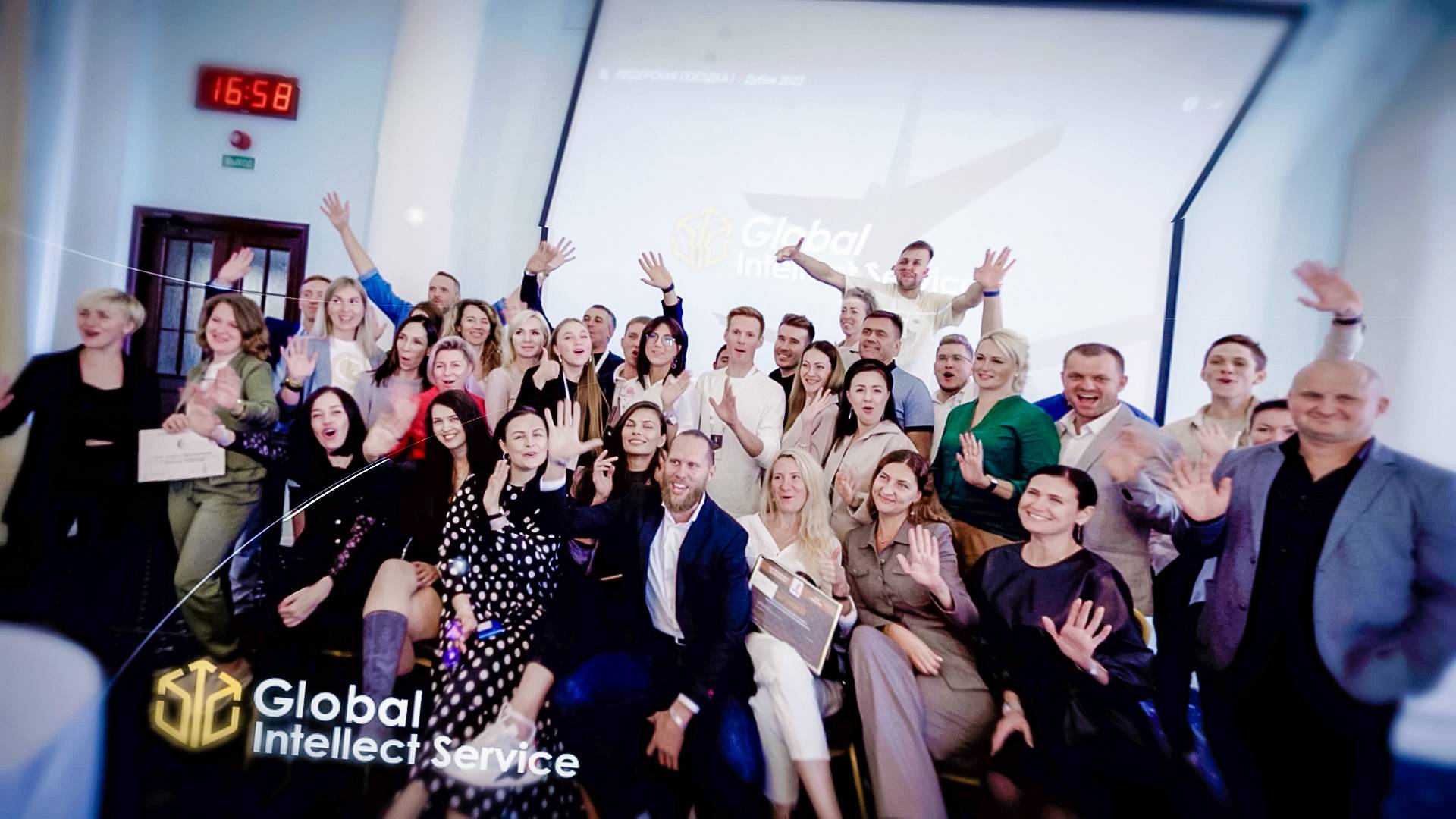 Global Intellect Service/CRIMEA BUSINESS FORUM в Севастополе