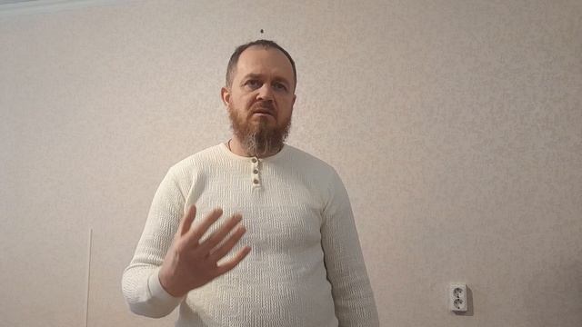 различие ритуала от обряда