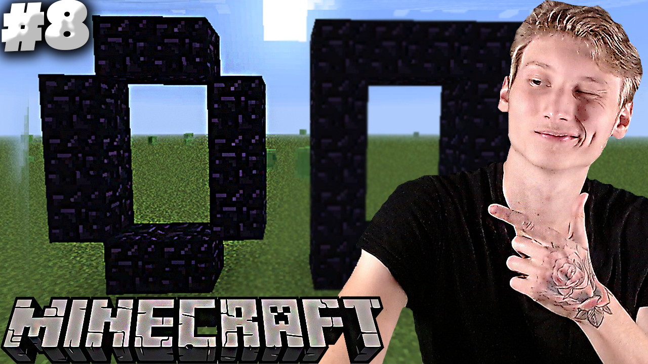 НАКОНЕЦ ДОБЫЛИ ОБСИДИАН ДЛЯ ПОРТАЛА В АД  ► MINECRAFT 1.19.2 С БРАТОМ #8